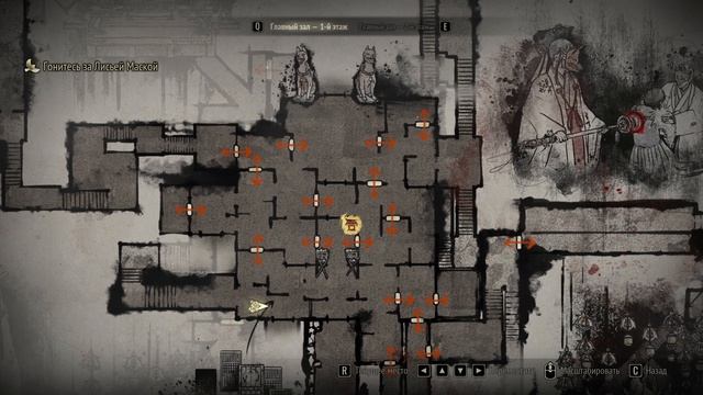 Silent Hill F полное прохождение - часть 13