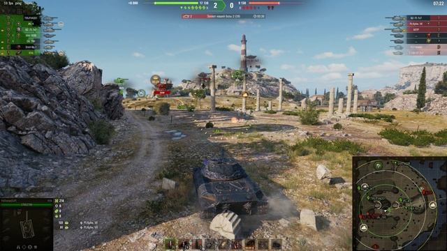 Как в Натиске победить| Бой на Wilk!» | Гайды и секреты 🚀  | Мир танков