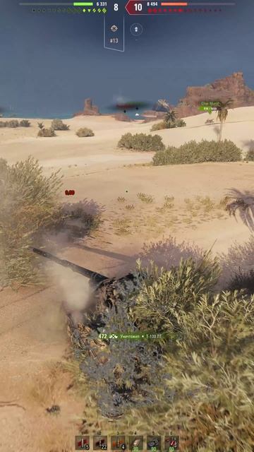 Заколдованная палка! • WT auf Pz. IV - 7 Фрагов 9K Урона #wot #WTaufPzIV #миртанков #wotbestmoments