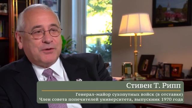 Трансцендентальная Mедитация в Норвичском университете США