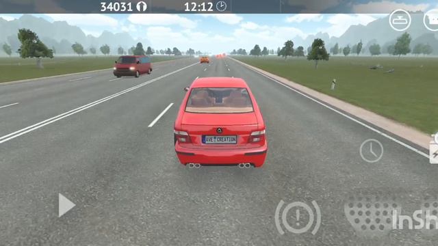 Крушитель машин