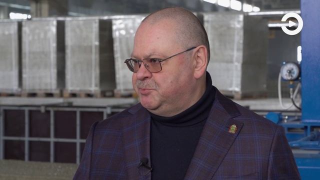 Люди дела. Smart завод «Бетониум» (выпуск от 25 марта 2025 года)