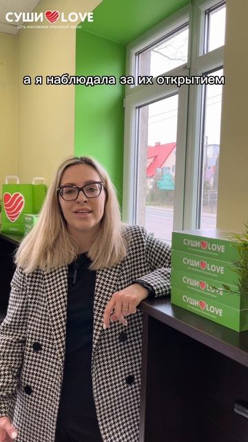 ИЗ ГОСТЬИ В СОБСТВЕННИЦЫ! 😎