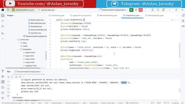 80 Настраиваем JPA в application.properties [Spring с нуля]