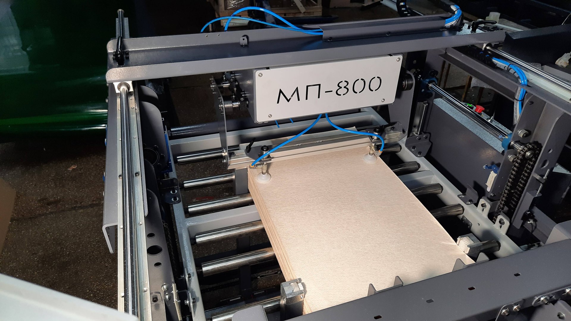 Устройство автоматической подачи заготовок картонных коробок