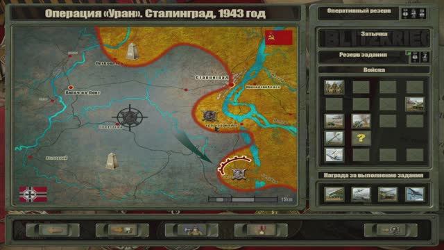 🔴Блицкриг II КАМПАНИЯ СССР #7