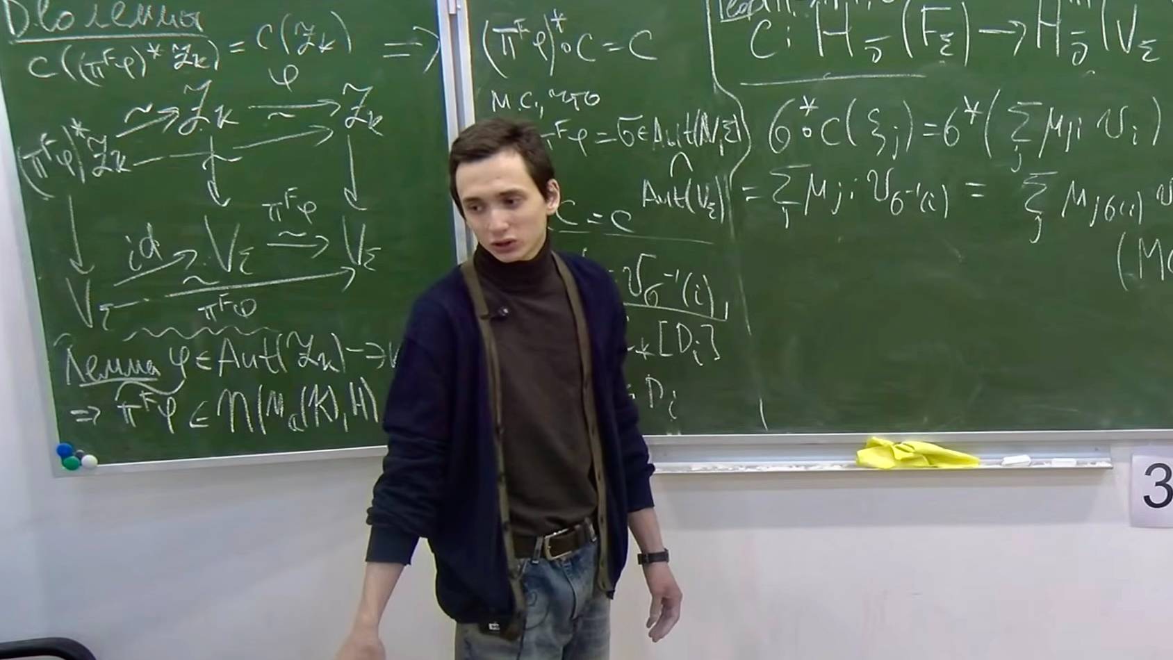 Торическая топология, комбинаторика и теория гомотопий, Лекция 5, М. Н. Шенгелия