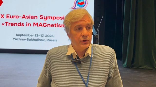 Константин Арутюнов о будущем электроники