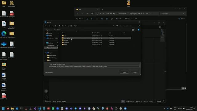 Встреча пользователей OpenSpace в 2025 году: файлы конфигурации