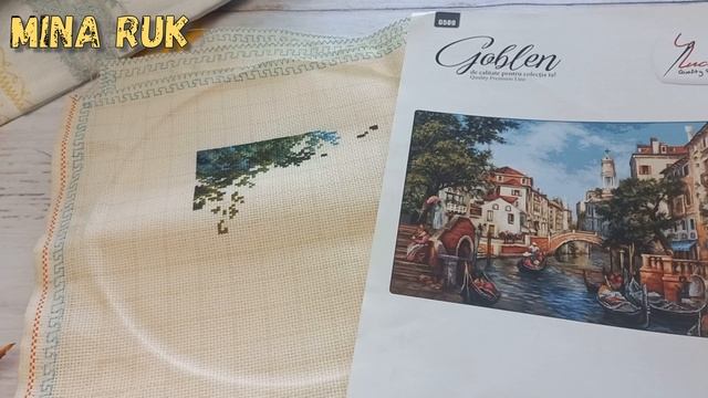 Вышивка в цифрах. Сентябрь 25г. 22 тыс. крестиков и 13 процессов.Много покупок.