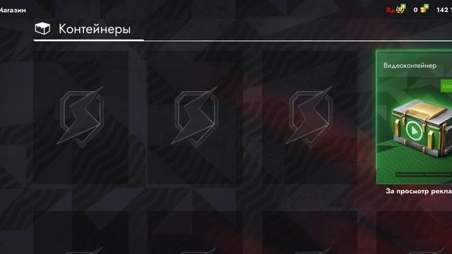 мт 25 и матильда