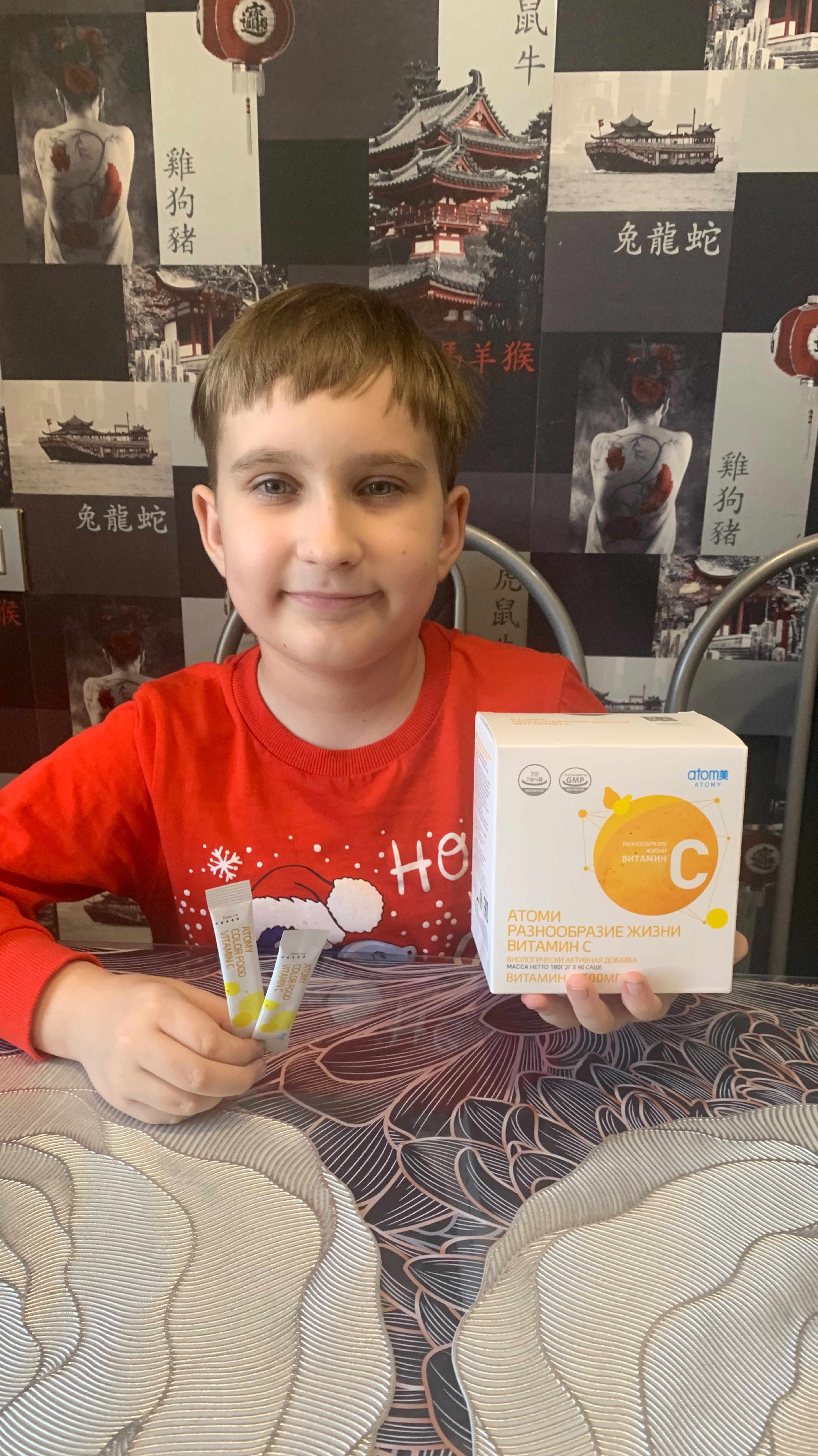 Пьем витамин С 🙃