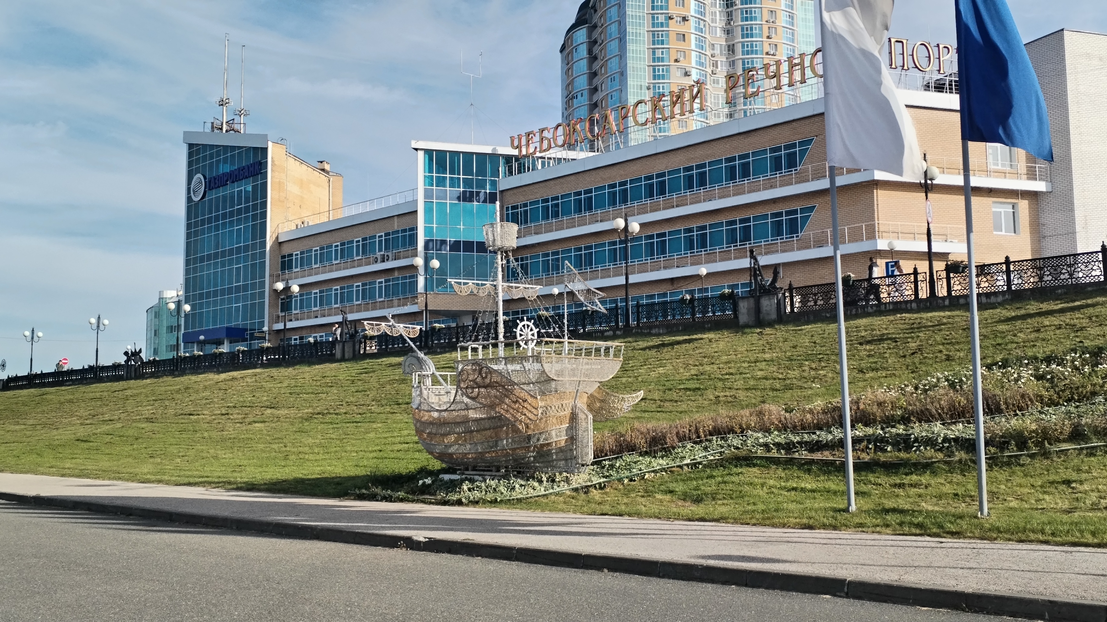 Чебоксары. 08.10.25г