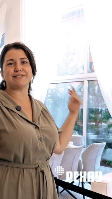 Широкоформатные Окна РЕХАУ — Идеальное Решение для Интерьера