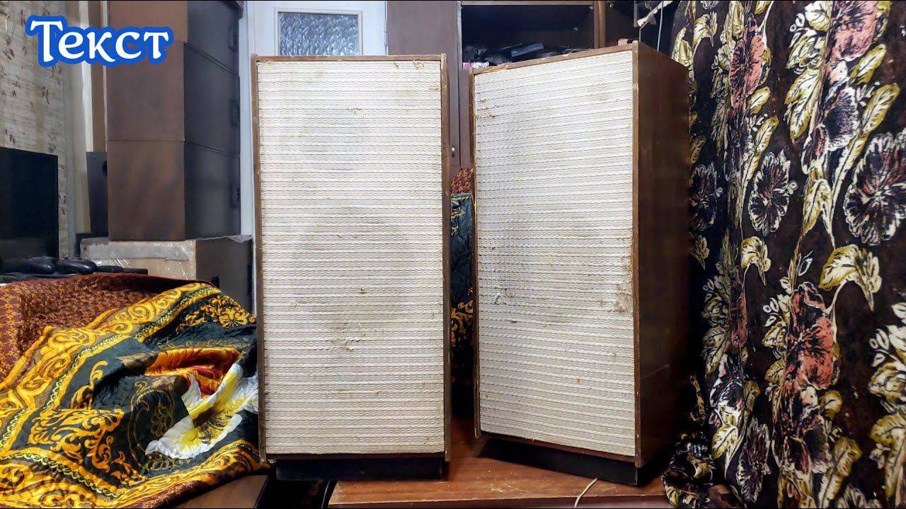 Симфония 003 текст