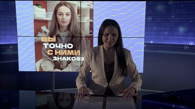 SuperStar ©20251010