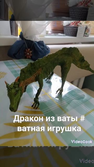 7 января 2024 г.