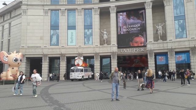 Санкт-Петербург осенний. Поём песни вместе. ТРЦ Галерея, Неделя Знаний. Рядом Московский вокзал