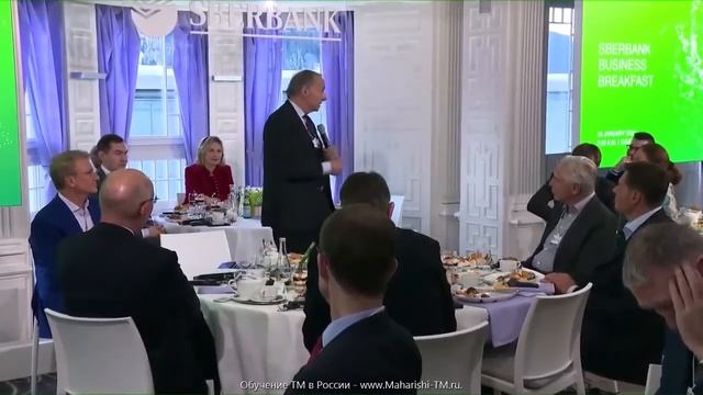 Из выступления Рея Далио в Давосе о значении Трансцендентальной Медитации в его бизнесе.