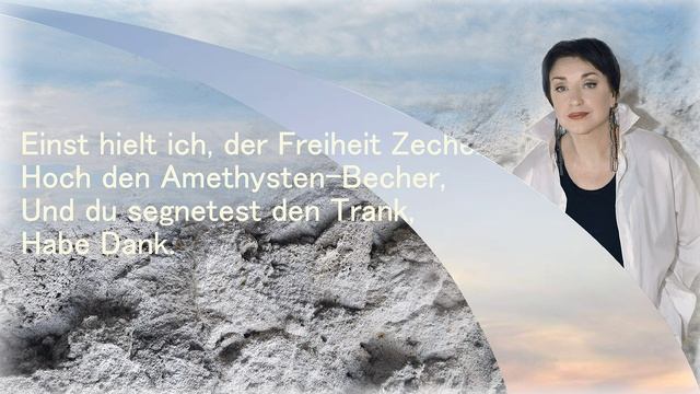 Richard Strauss: Zueignung — Людмила Рубинская