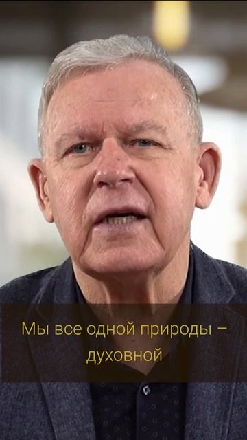 Время принмать решение