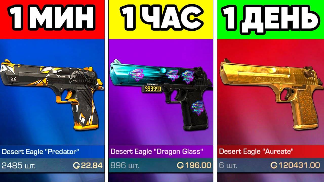 ТРЕЙД В STANDOFF 2 ! КАК НУЖНО ТРЕЙДИТЬСЯ в СТАНДОФФ 2