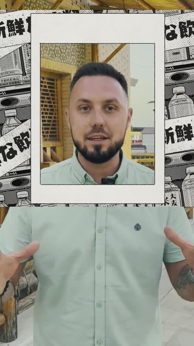 Газето про молодежёнов