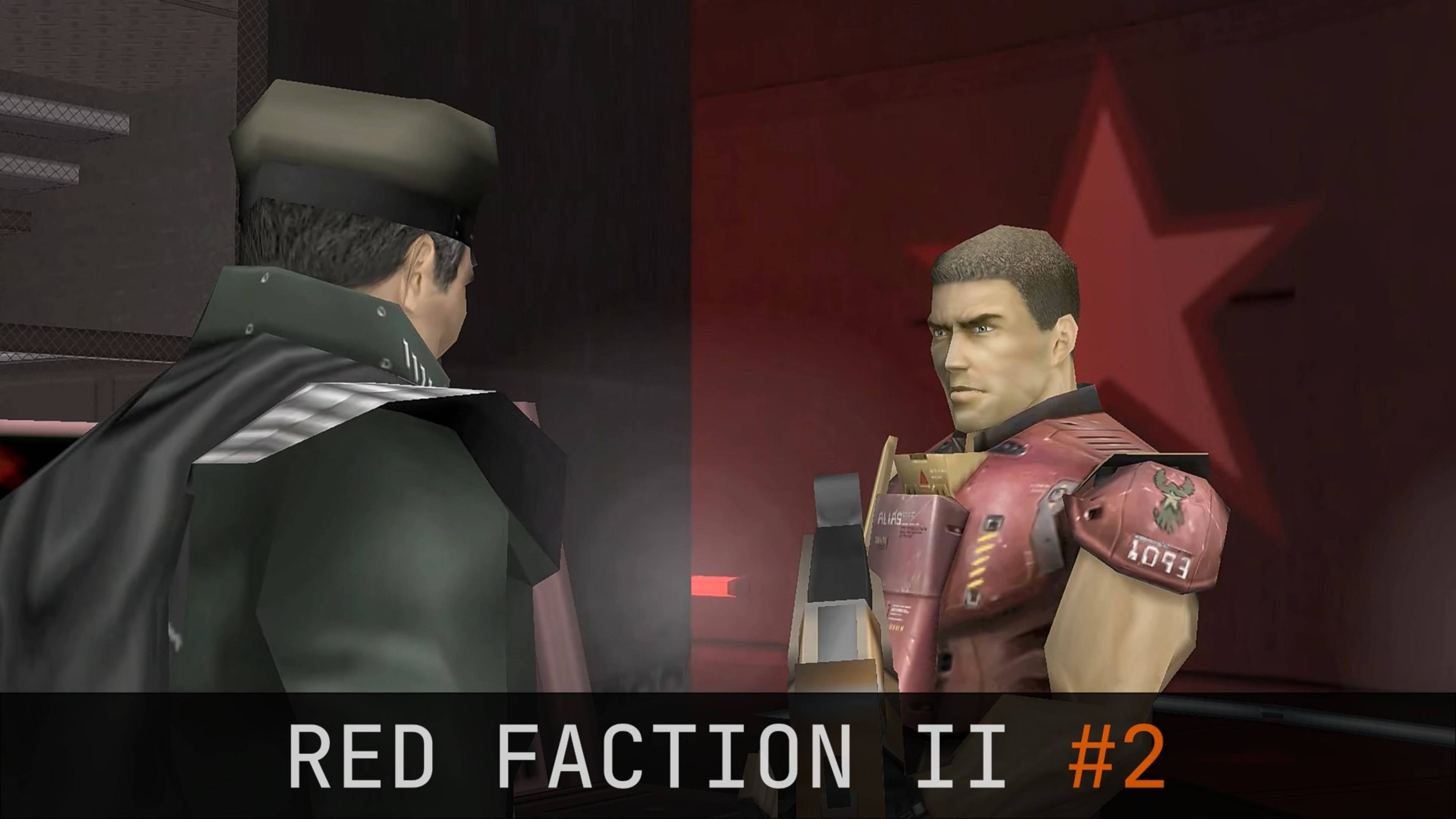 СОПОТ | Red Faction II #2