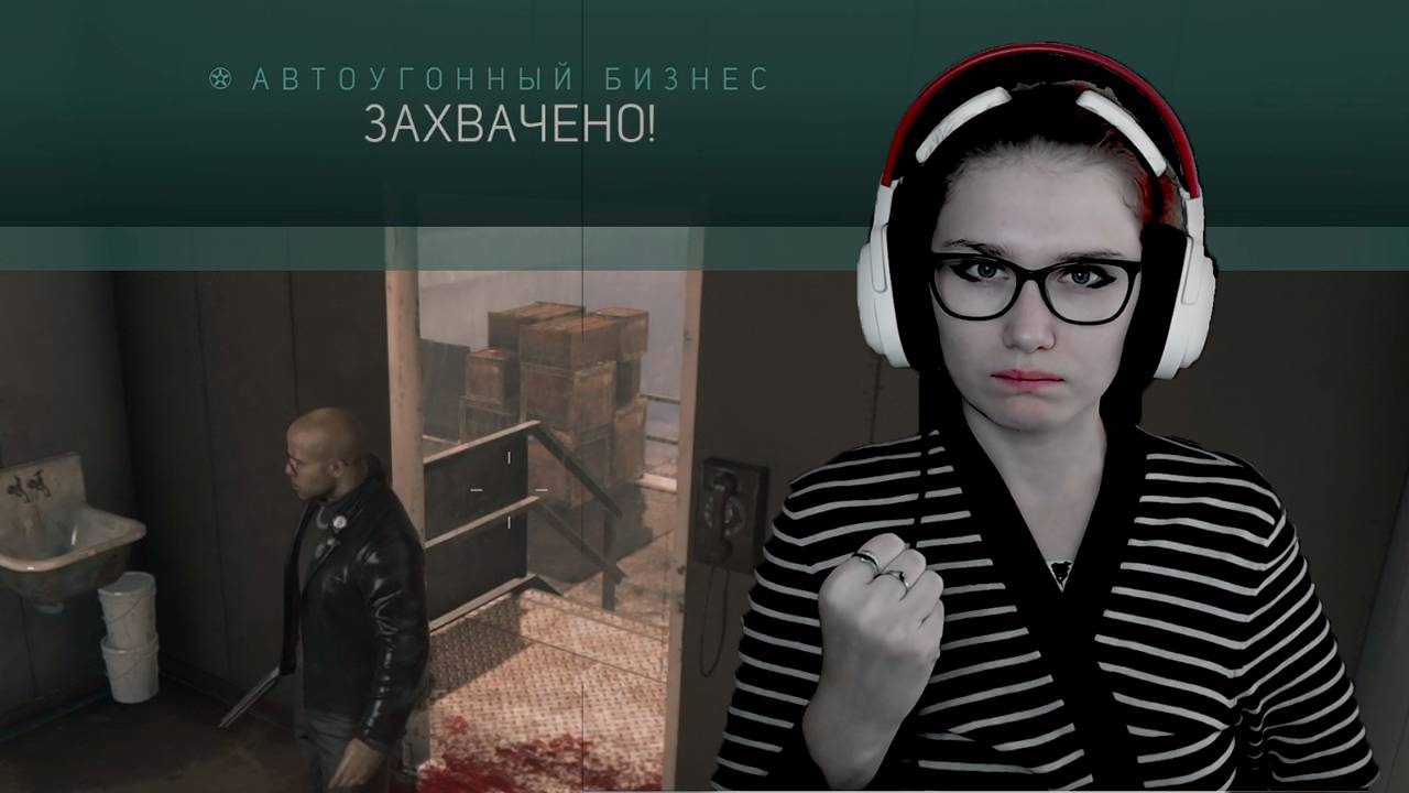 Захвачено ✮ Mafia III (Definitive Edition) ✮ #20