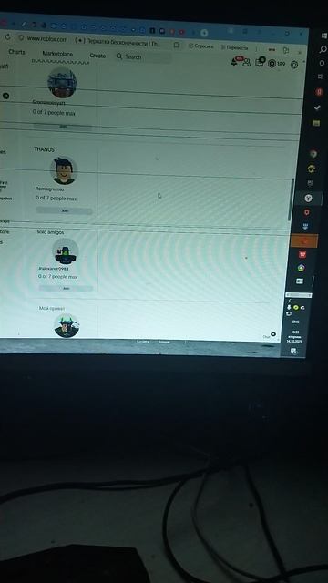 ДАААААААААА_ААААААААААААААААА АФИГЕТЬ  Я ВСТРЕТИЛ ЕГО!!!!