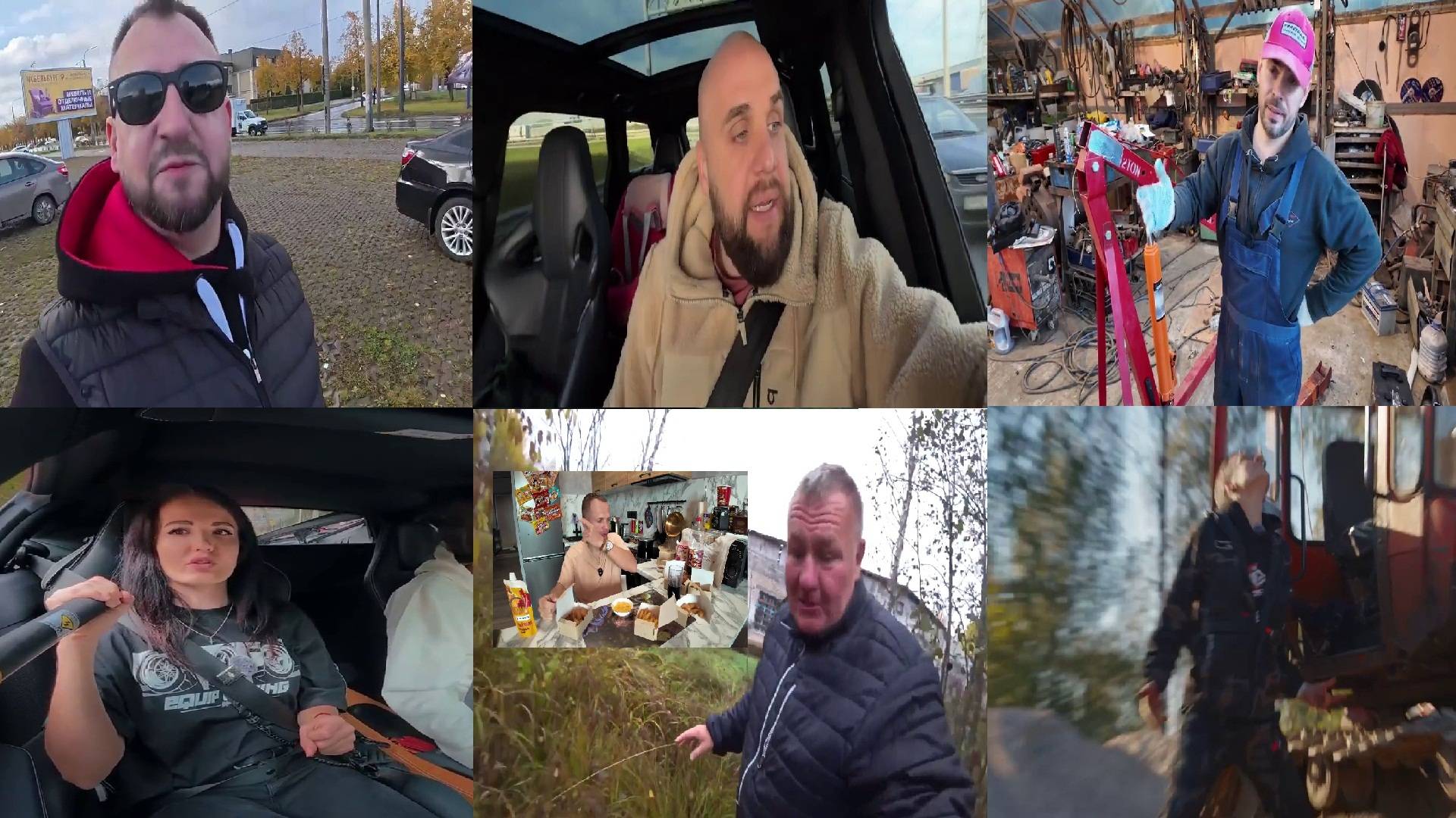 ♻Блоггеры streamers fun joy® • MMXXV  publication • (Have Some Fun )