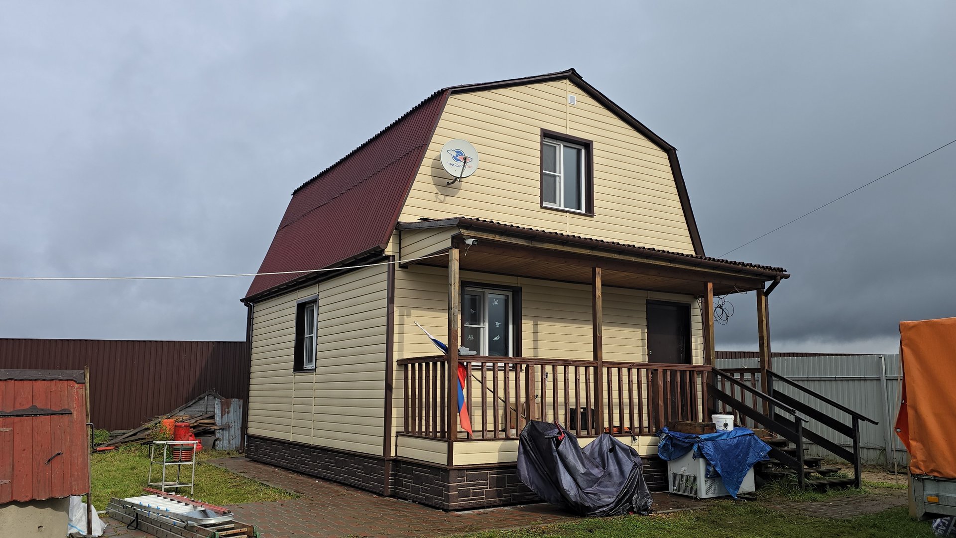 Утеплил дом/Остался с лайками/