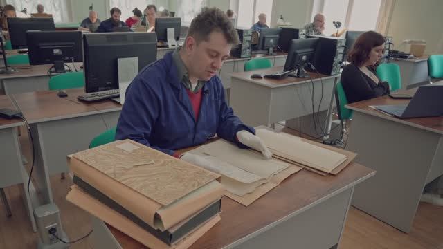 Профессия историк — Вспомогательные исторические дисциплины