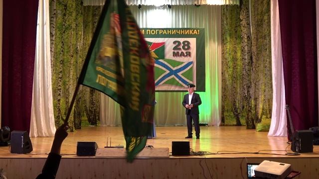 Николай Моисеев и Елена Селякова