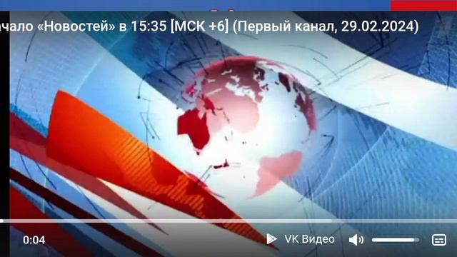 роблокс новости (делал сам)