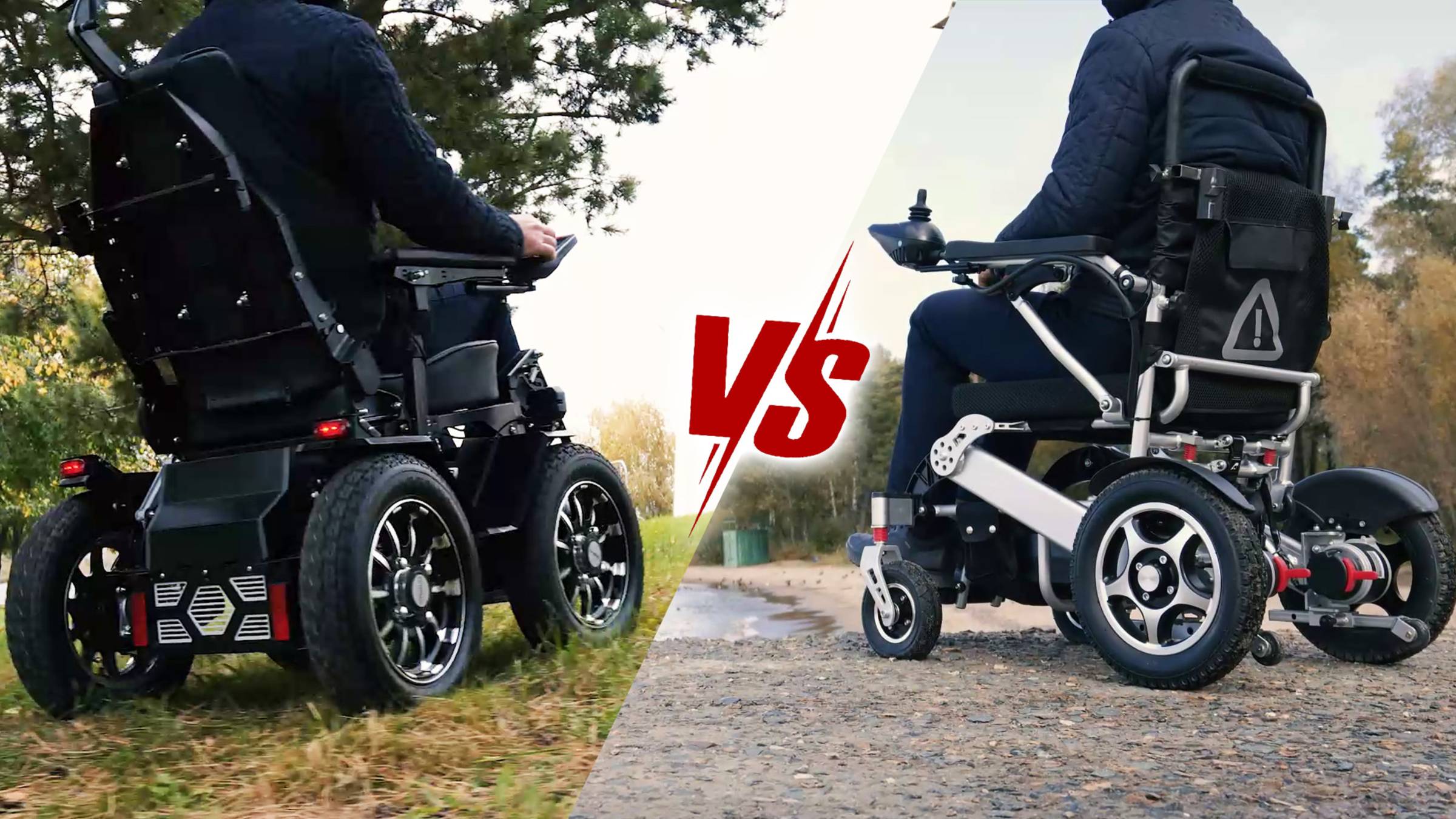 Отличие Заднего привода от Полного и насколько важен размер колес электроколяски