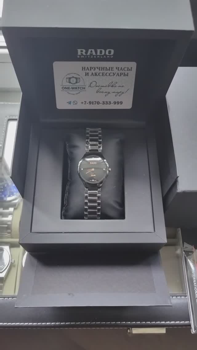 Часы Rado True Mini