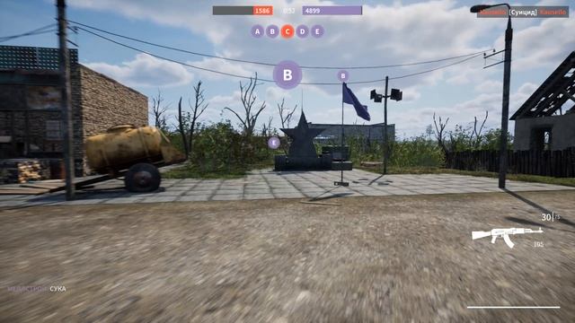 Fpvkamikazedrone 2025.10.06 - 21.36.00.80