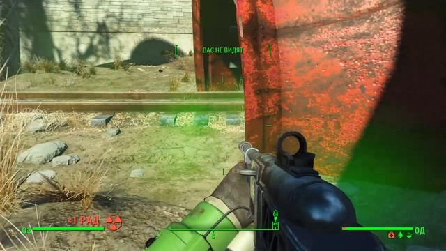 Fallout 4_Ядер мир ,зачищаем Детское королевство