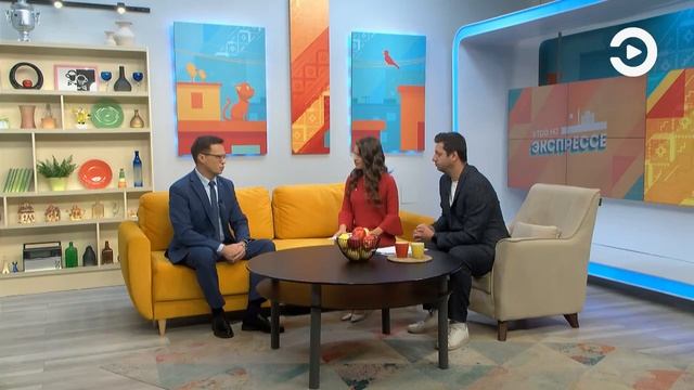 📌Утро на экспрессе с Рылякиным Евгением Геннадьевичем