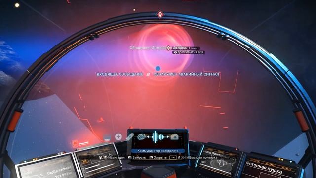 No Man’s Sky \\14// (Планетарные поселения)