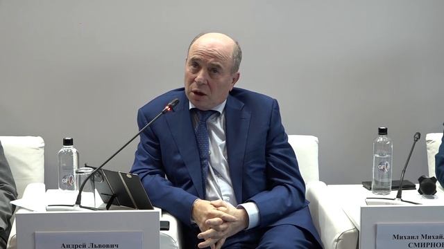 Андрей Непомнящий: Опыт использования распределенной генерации на попутном нефтяном газе (ПНГ)