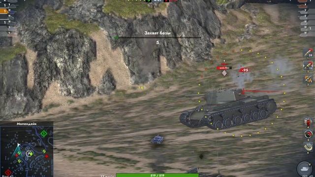 Tanks Blitz- Катка на Alecto