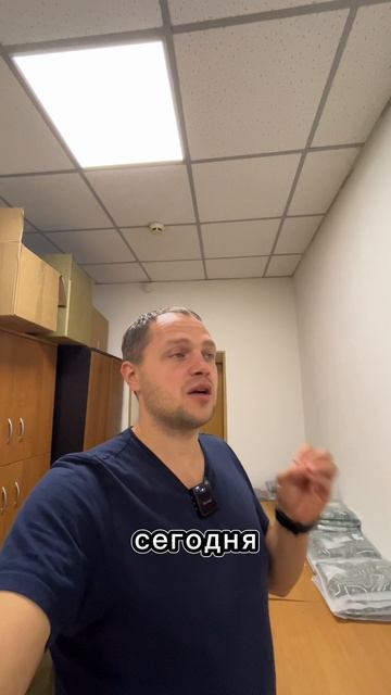 Путь к миллиарду. День 64. В нашей работе появились наконец-то просветы.