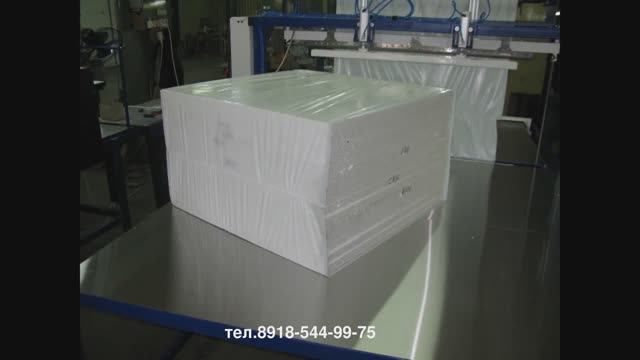 Упаковка пенопласта без термоусадки