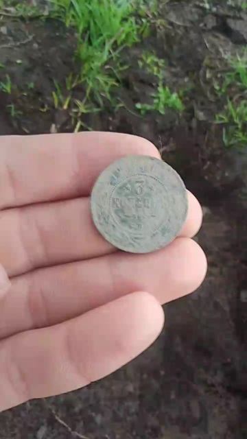 ПРОСТО  ШОК! ИМПЕРСКАЯ РАССЫПУХА!