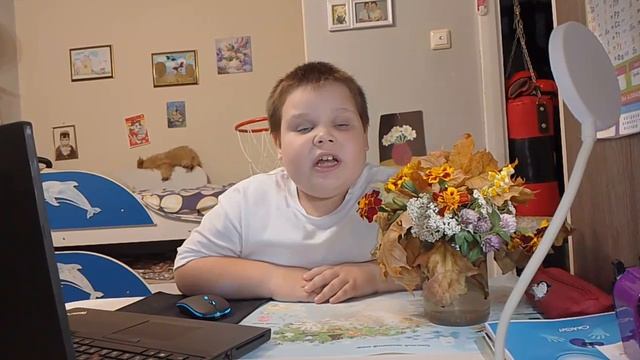 С днём учителя - Атаев Руслан