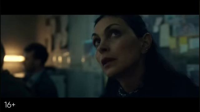 Гренландия 2: Миграция Трейлер