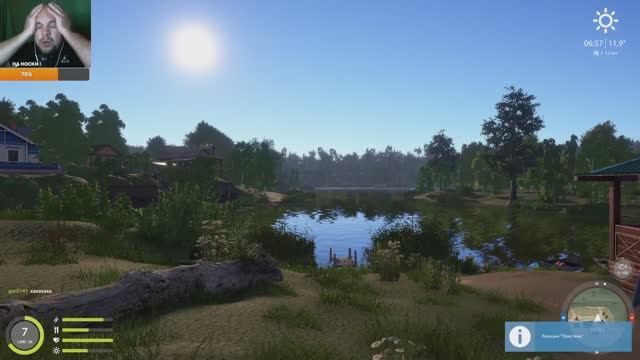 Russian Fishing 4: Зарабатываем на крутые снасти! Топовый улов в прямом эфире с TeddySmail