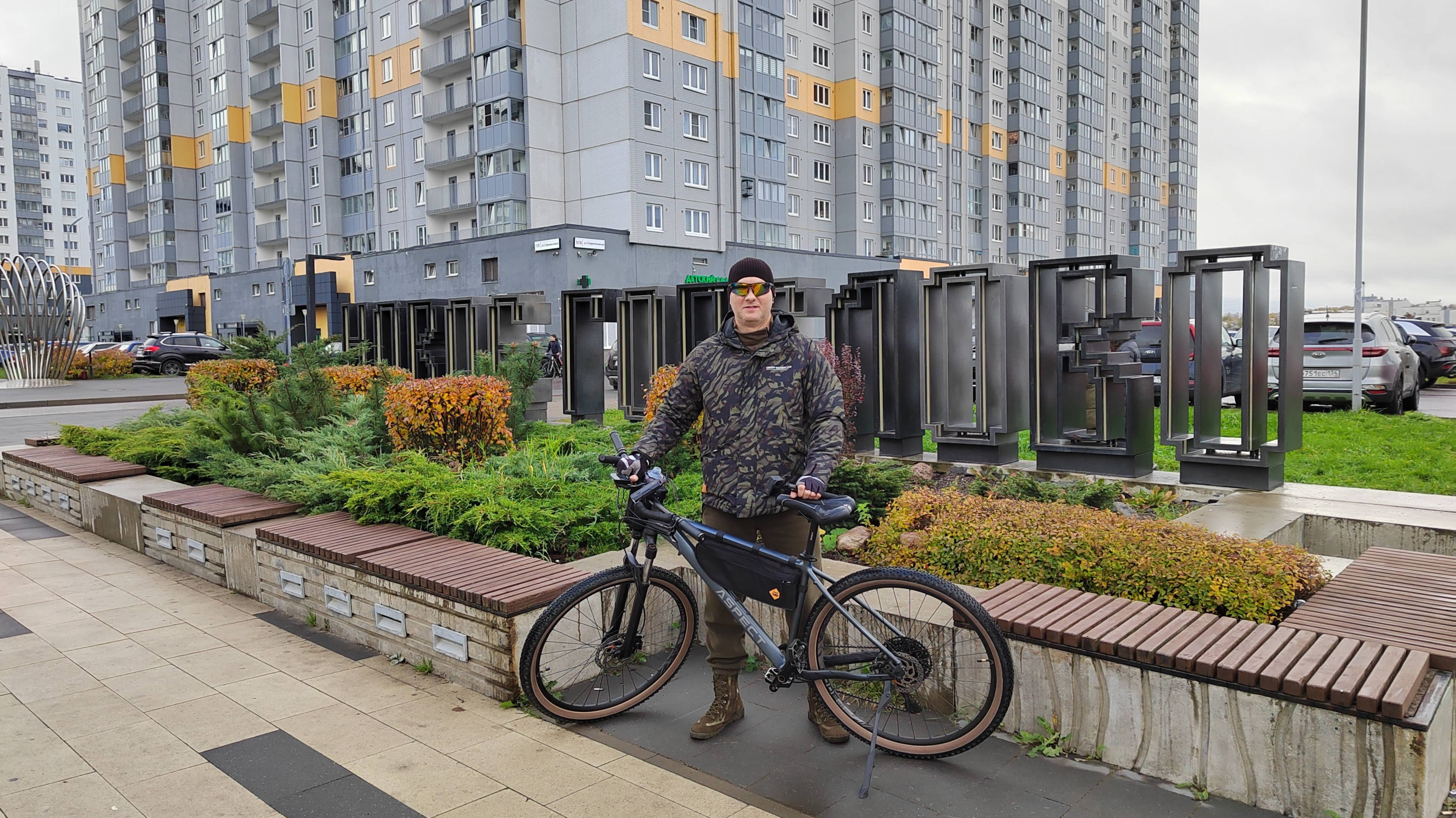 PROкат в Новогорелово часть 9 | октябрь 2025 |